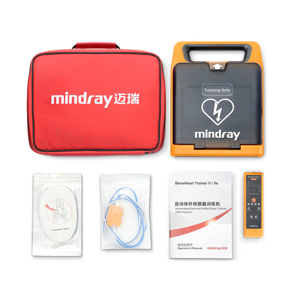 Mindray Beneheart C2 AED Trainer Kit - Alpha First Aid